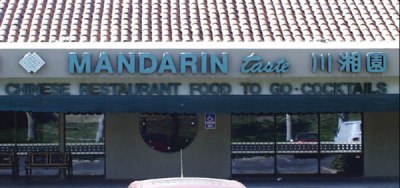 Traditional Chinese Cuisine On The Menu At Mandarin Taste | ABC PR ...